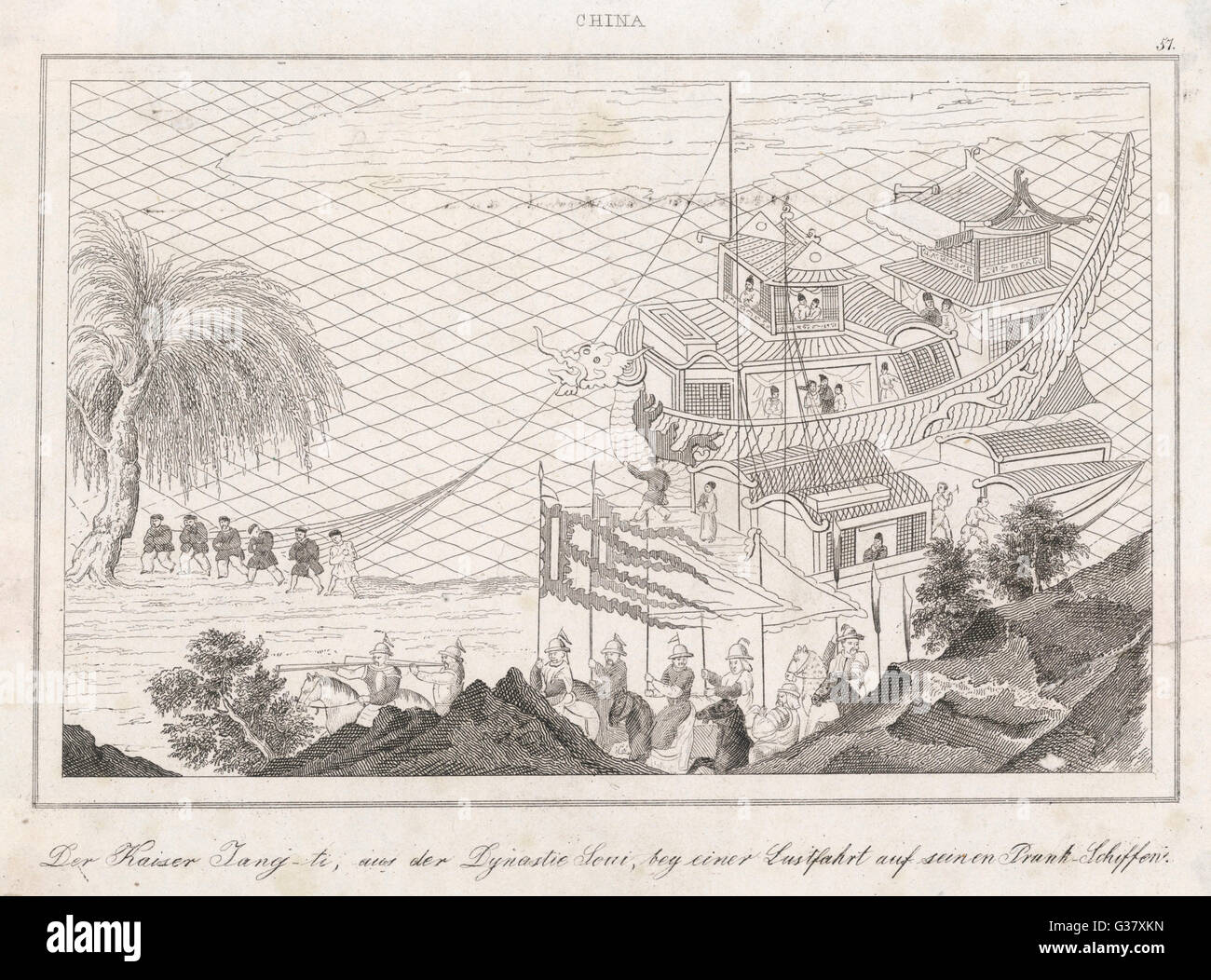 China: Emperor Yang-Ti in ceremonial boat Stock Photo - Alamy