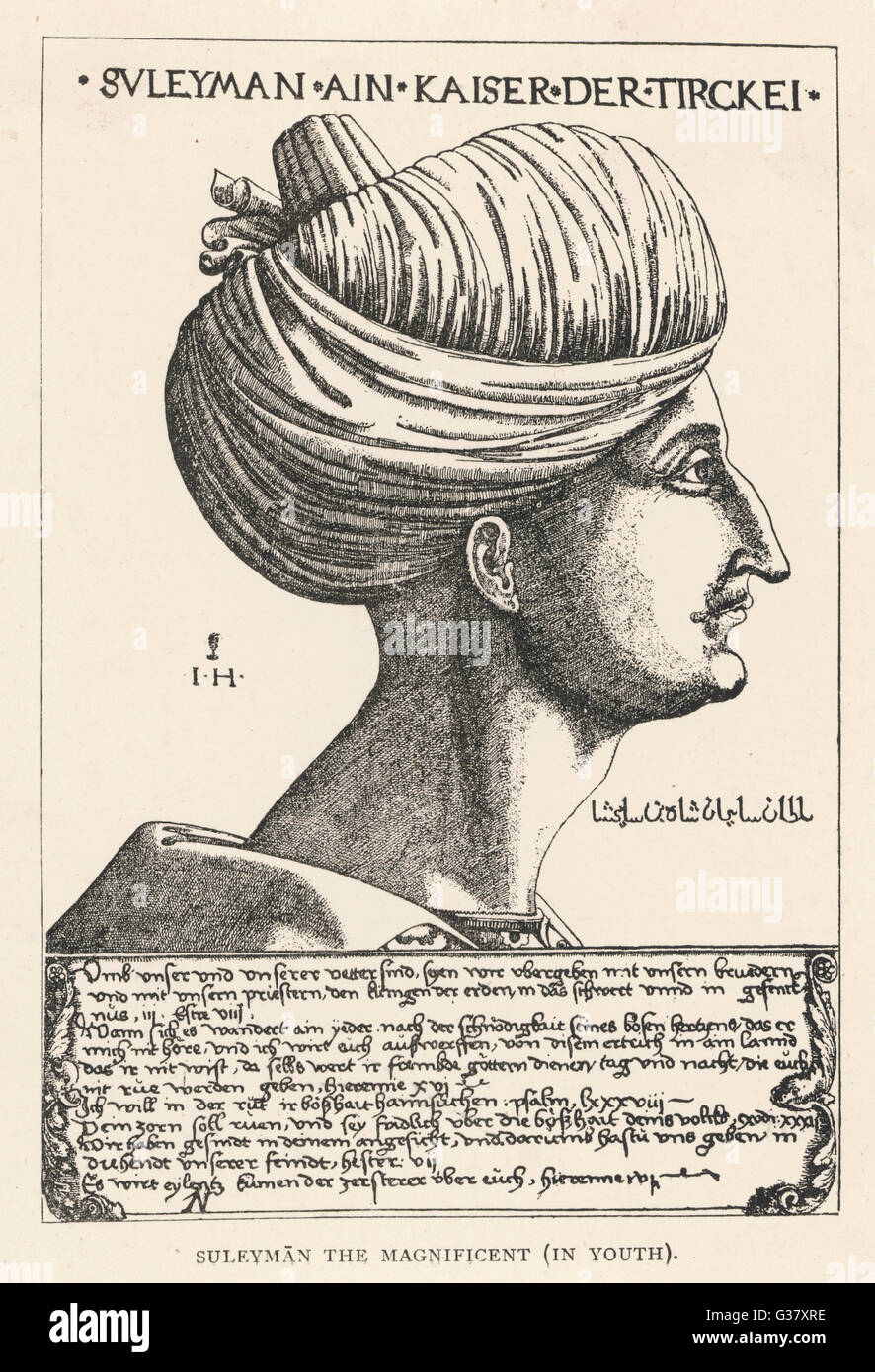 Suleiman the magnificent hi-res stock photography and images - Alamy