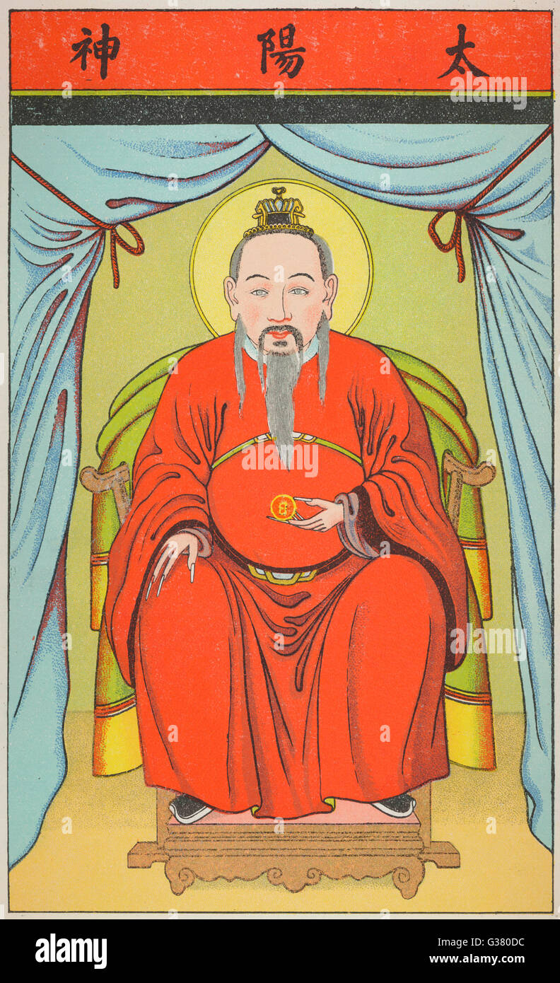 Chinese sun god hi-res stock photography and images - Alamy