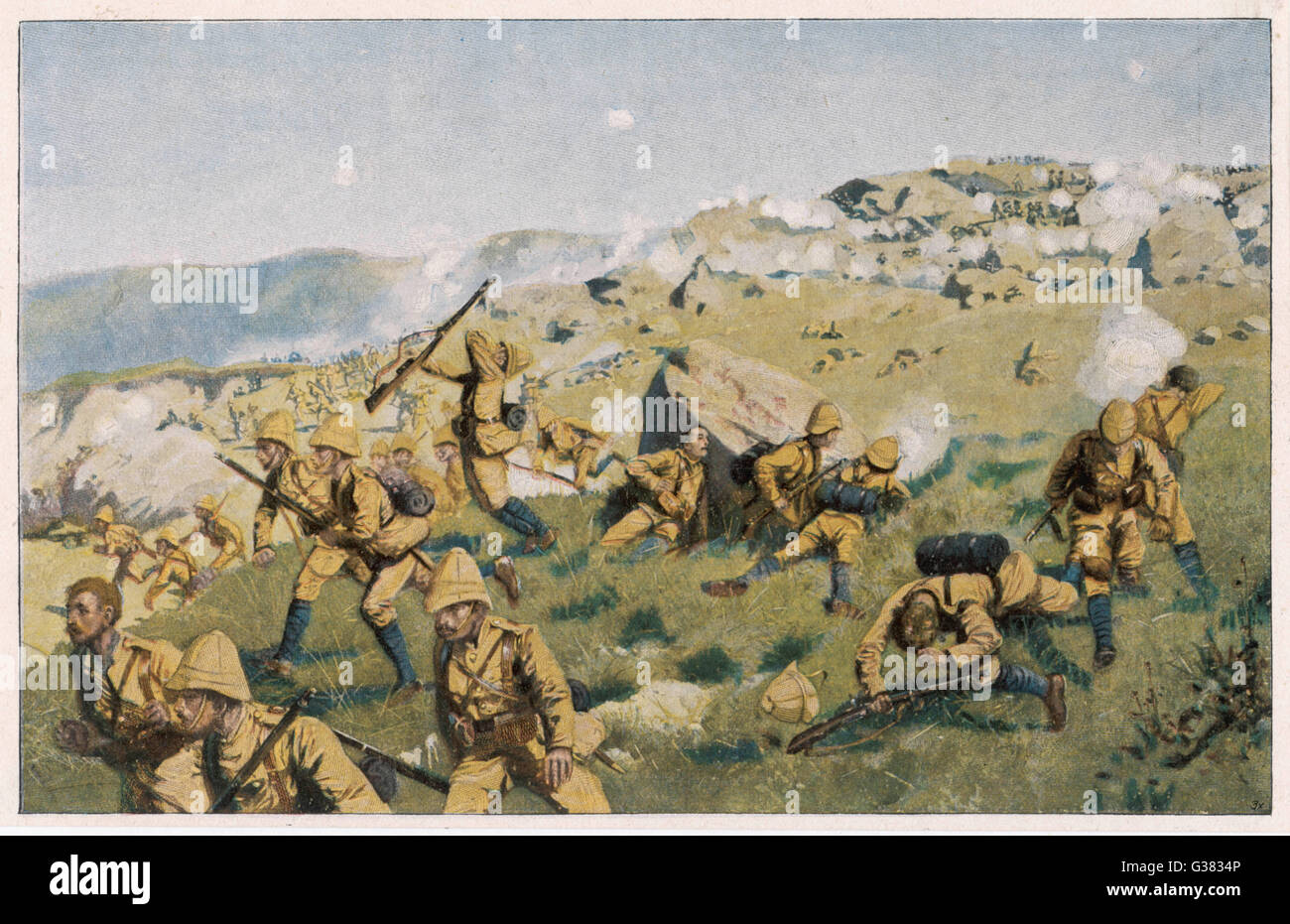 Spion hi-res stock photography and images - Alamy