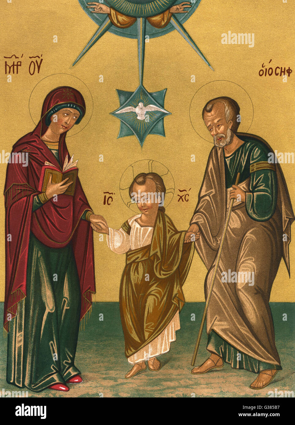 Trinity of god hi-res stock photography and images - Alamy