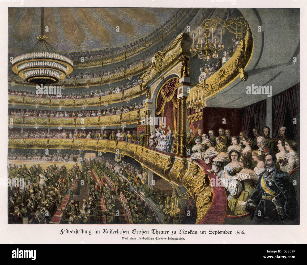 Imperial theatre hi-res stock photography and images - Alamy