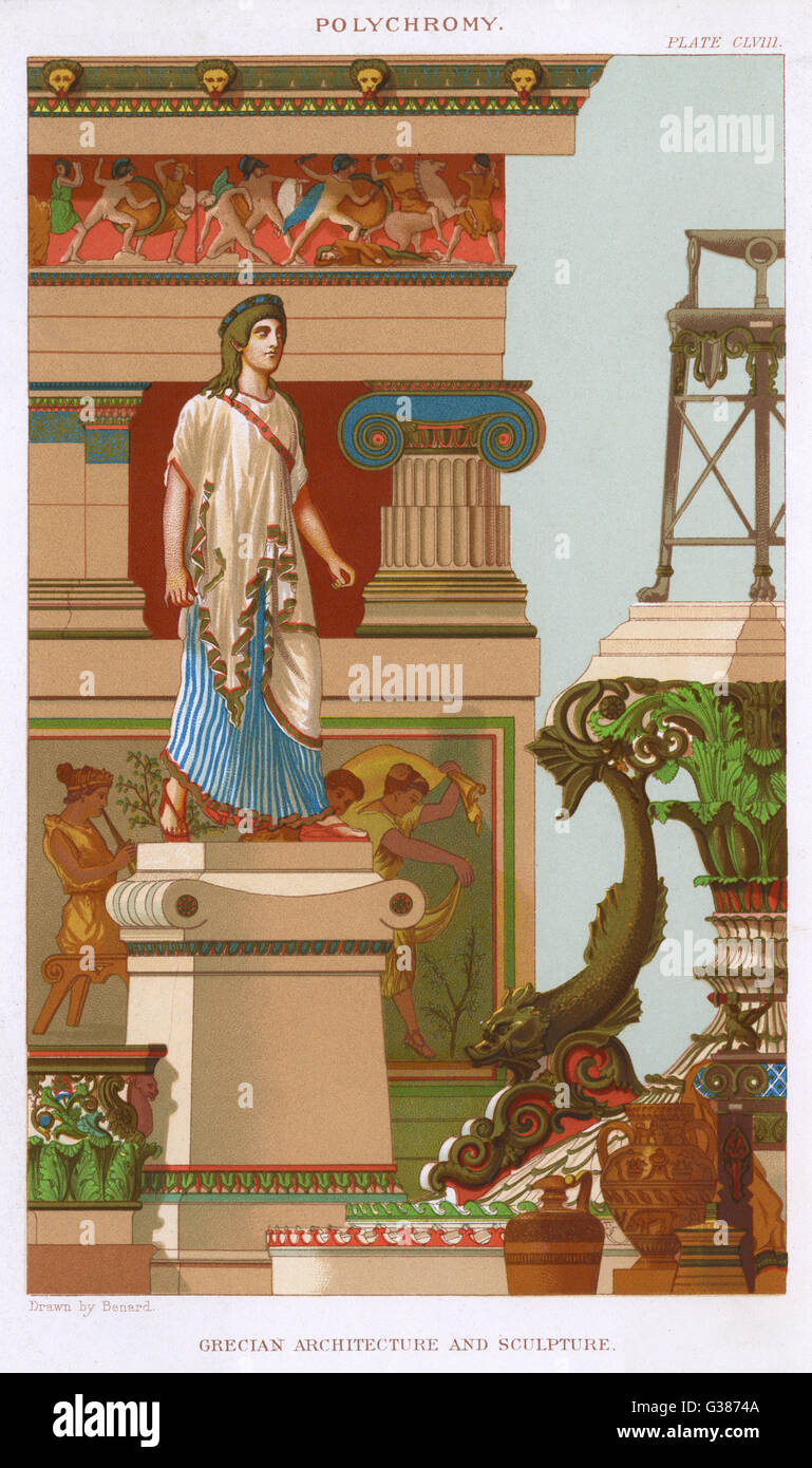 ANCIENT GREEK INTERIOR Stock Photo - Alamy