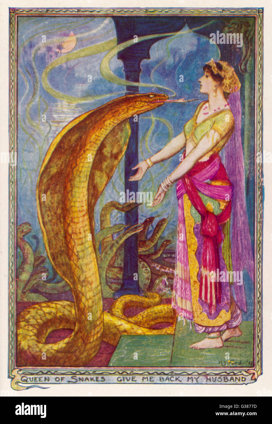 THE SNAKE PRINCE/QUEEN Stock Photo - Alamy