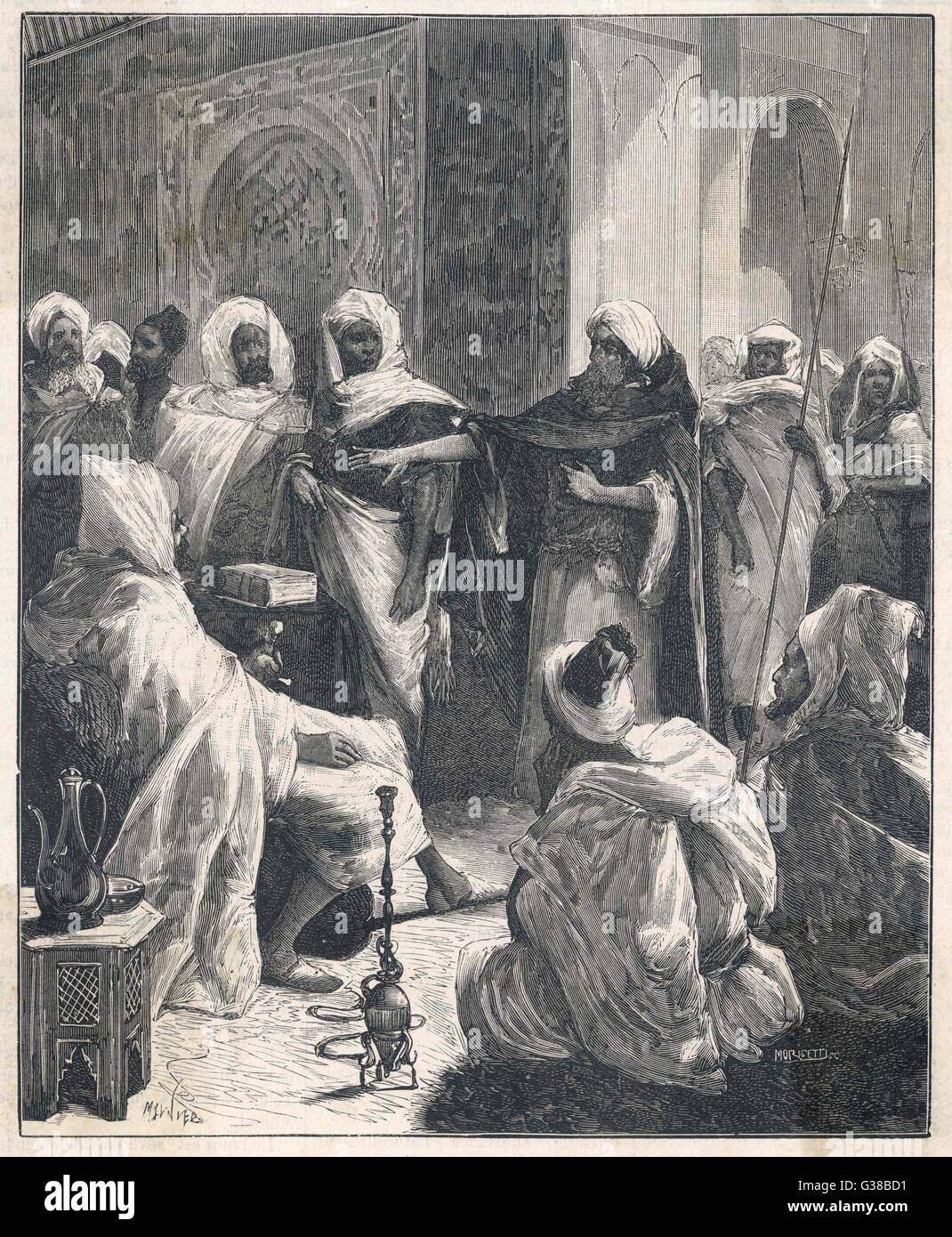 Ibn rushd (averroes) hi-res stock photography and images - Alamy