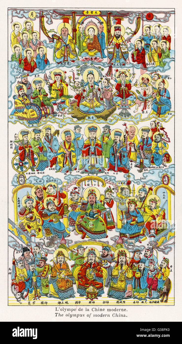 Chinese deities hi-res stock photography and images - Alamy