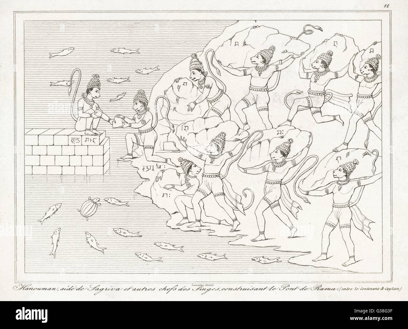 Rama hanuman bridge High Resolution Stock Photography and Images - Alamy