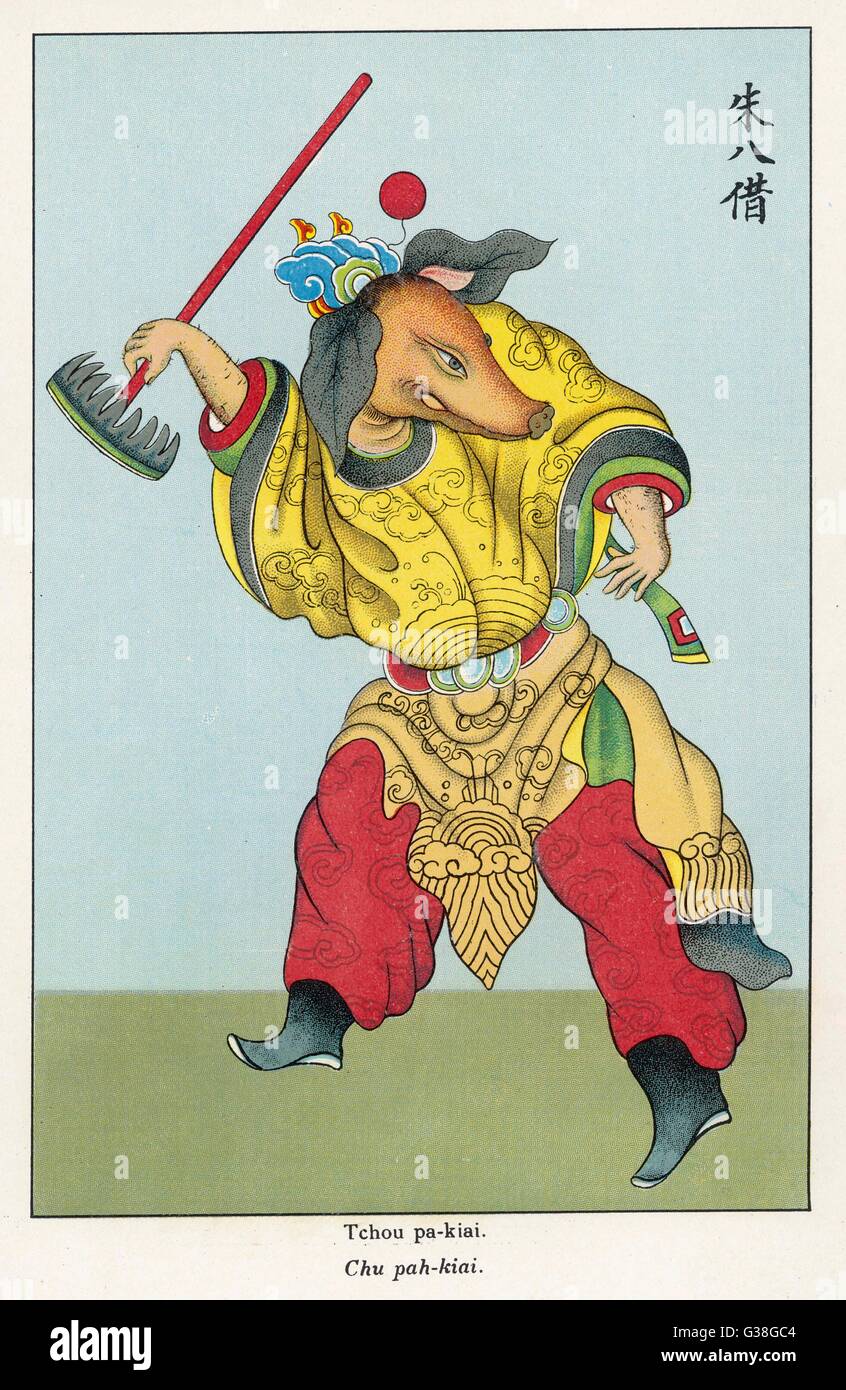 Chinese bonze hi-res stock photography and images - Alamy