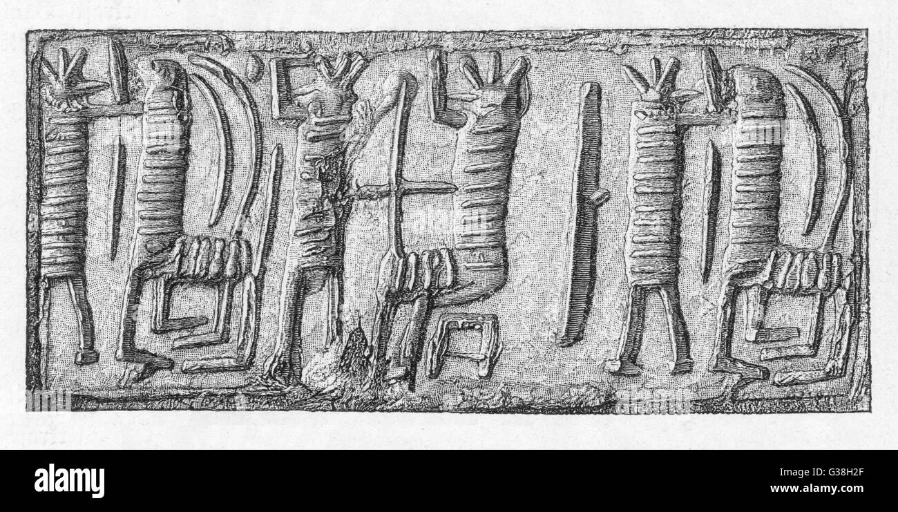 Cylinder seal babylonian hi-res stock photography and images - Alamy