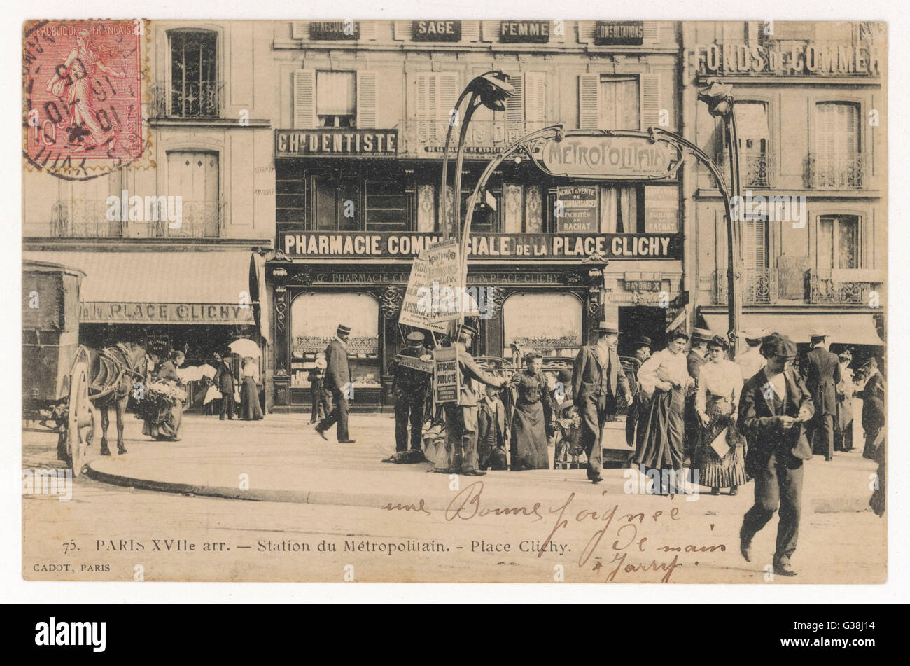 Metro station, Place Clichy, Paris, France Stock Photo - Alamy