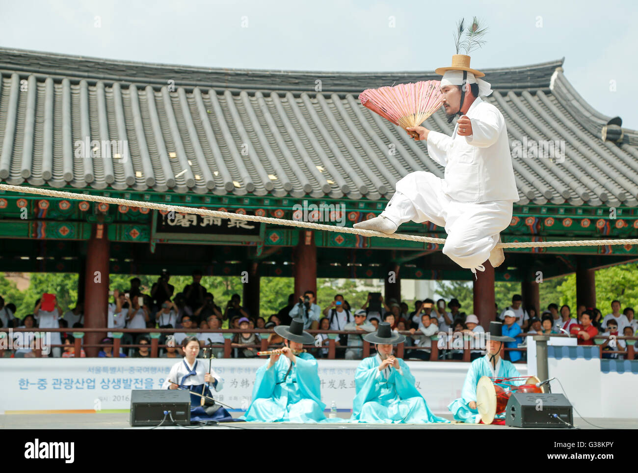 Seoul, South Korea. 9th June, 2016. Dano Festival, June 9, 2016 : Kim ...