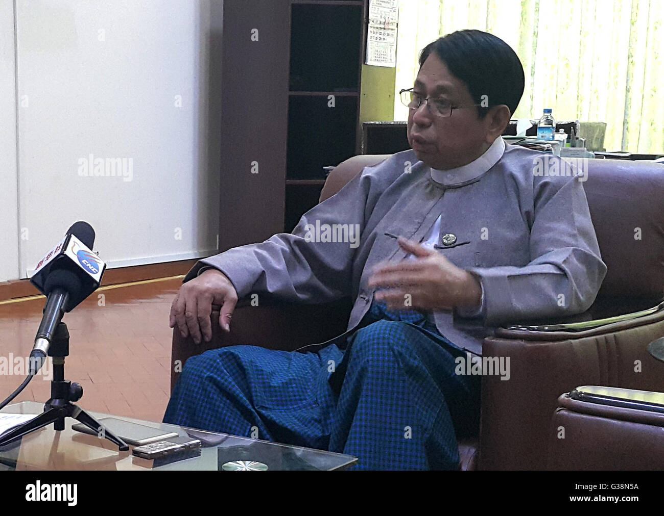 Nay Pyi Taw, Myanmar. 9th June, 2016. Myanmar's Information Minister U ...