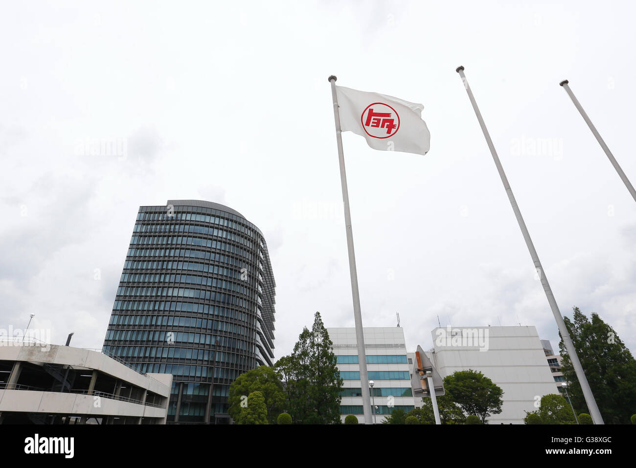 Toyota headquarters japan hi-res stock photography and images - Alamy