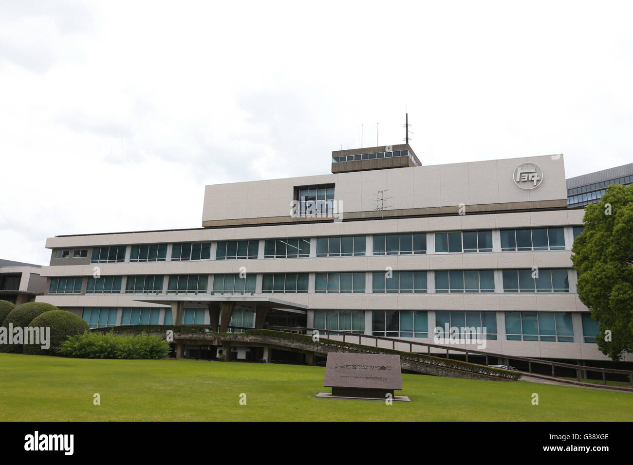 Toyota motor manufacturing hi-res stock photography and images - Alamy