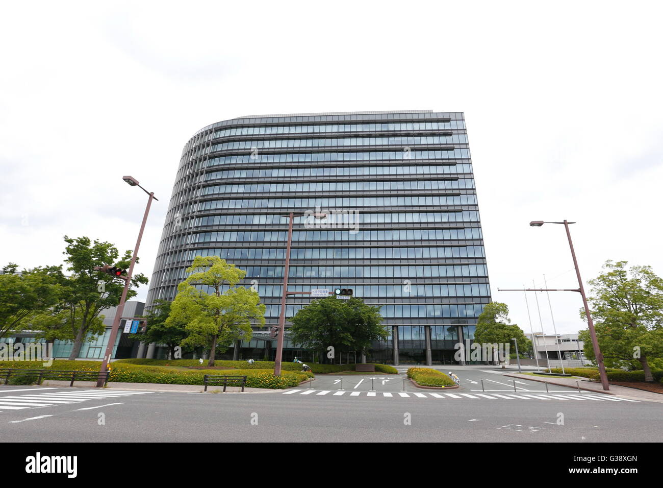 Toyota headquarters japan hi-res stock photography and images - Alamy