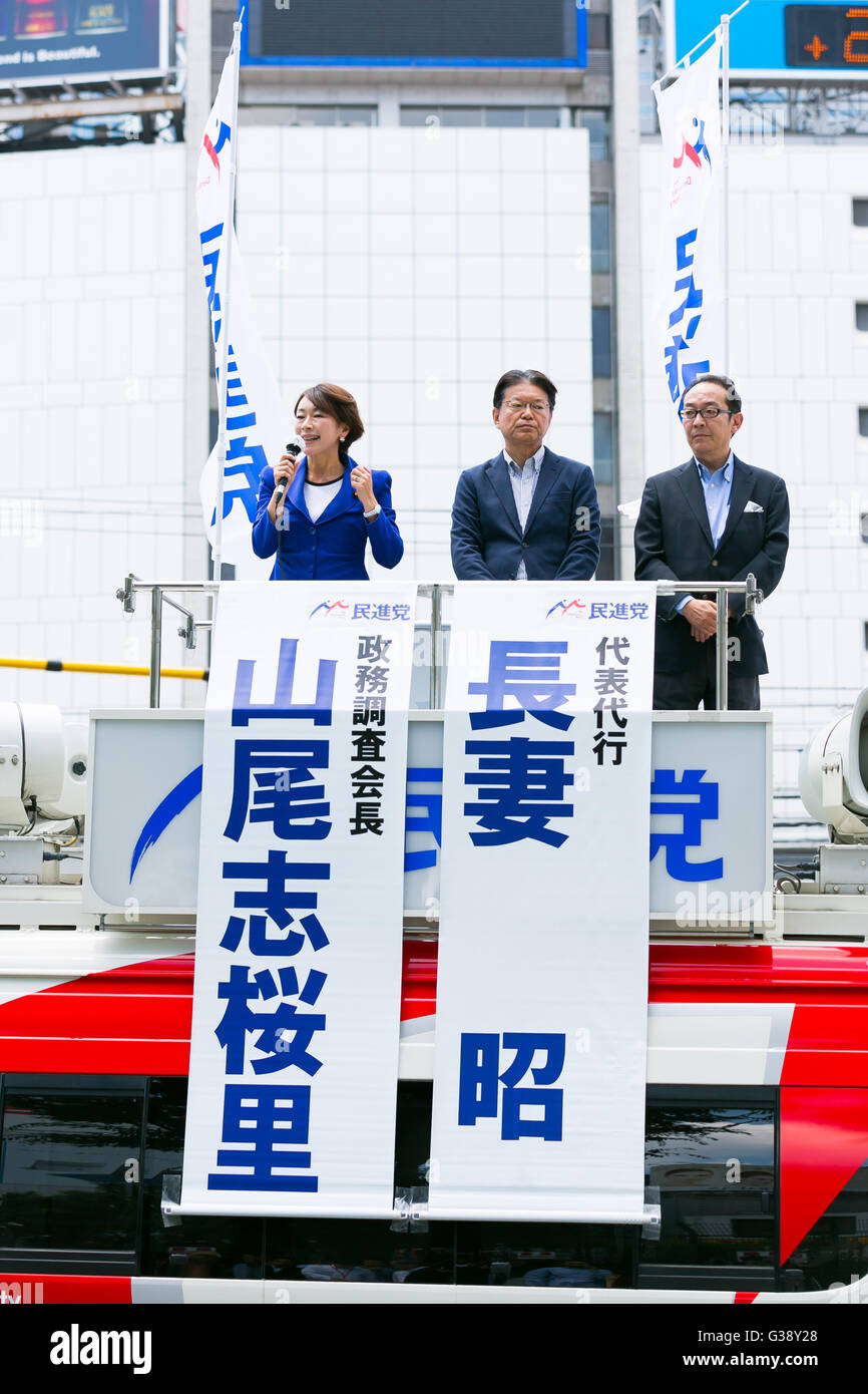 Tokyo, Japan. 10th June, 2016. (L to R) The Democratic Party of Japan's ...