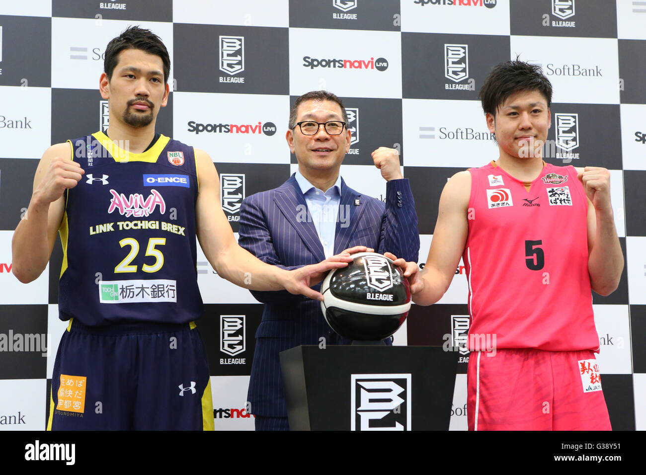 Tokyo, Japan. 10th June, 2016. (L-R) Takatoshi Furukawa (Brex), Masaaki ...