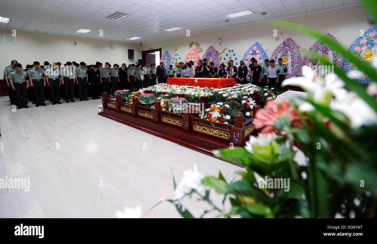 Yin shen hi-res stock photography and images - Alamy