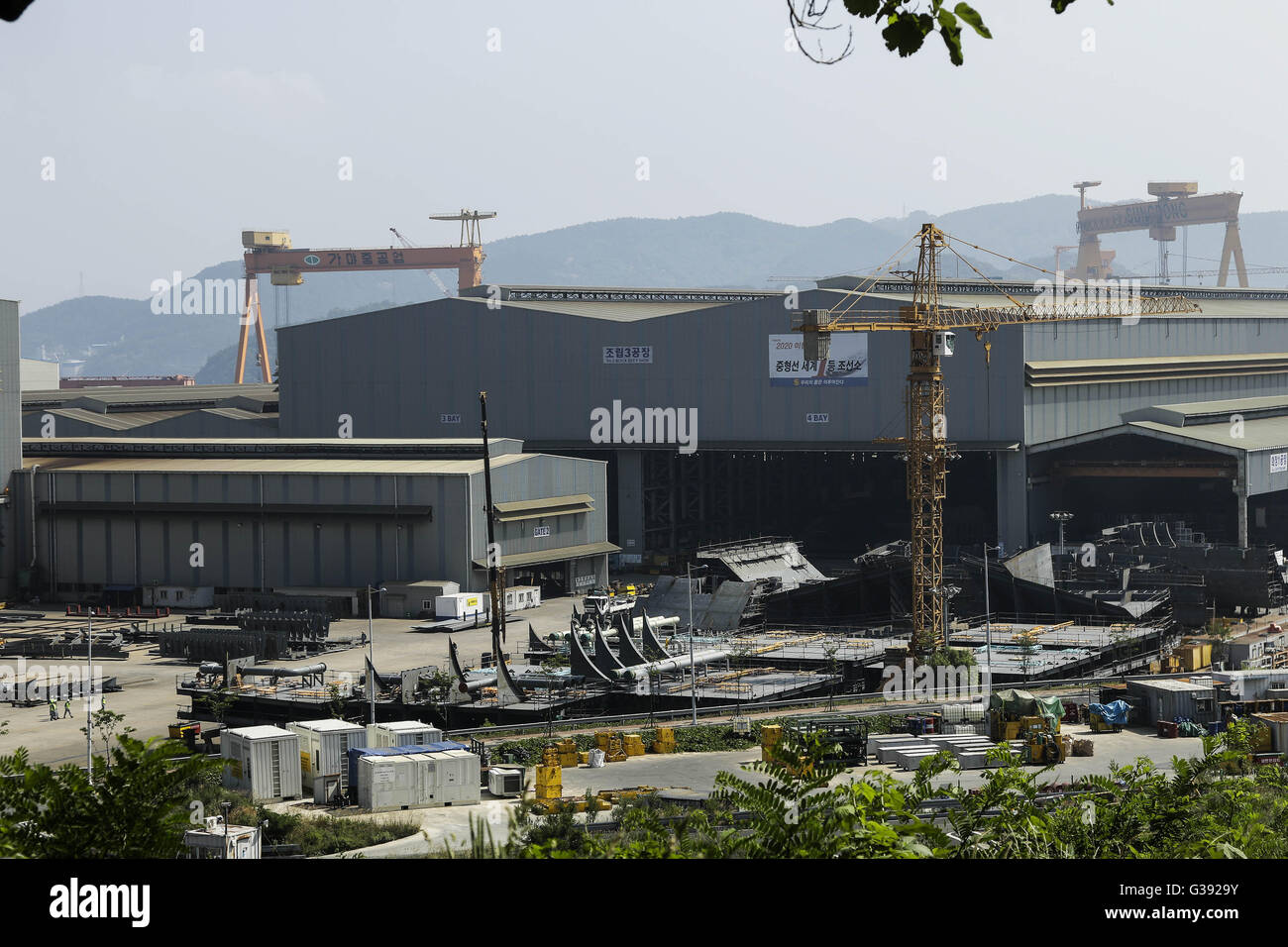 Block assembly hi-res stock photography and images - Alamy