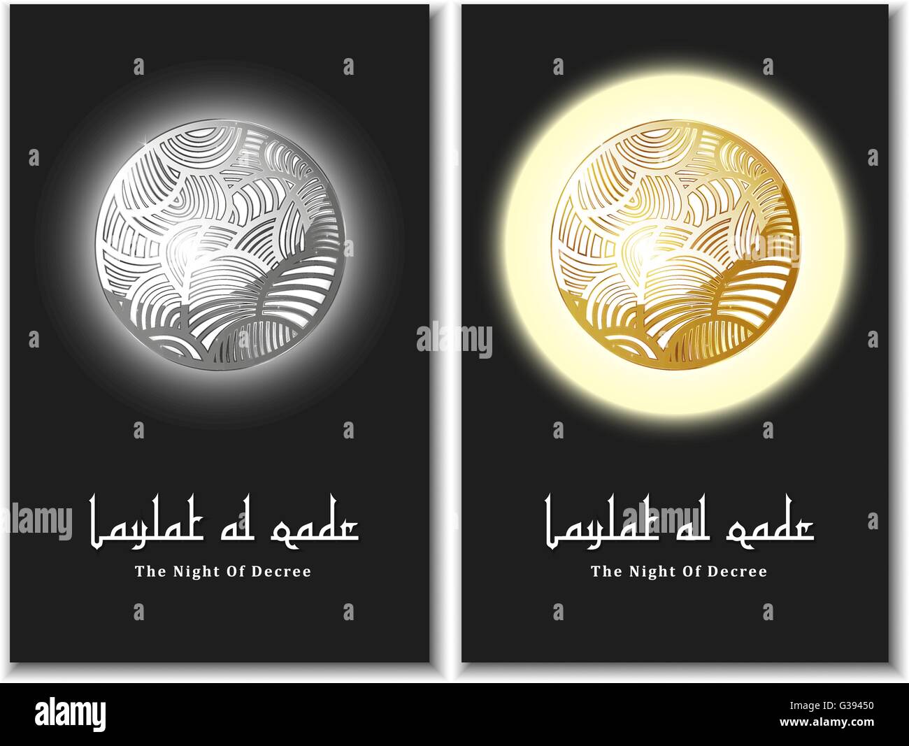 Laylat al qadr mecca Stock Vector Images - Alamy