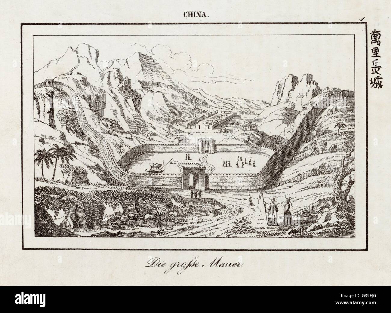 China - Great Wall circa 1830 Stock Photo - Alamy