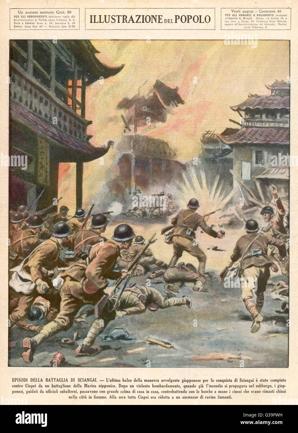 Battle Of Shanghai Stock Photos & Battle Of Shanghai Stock Images - Alamy