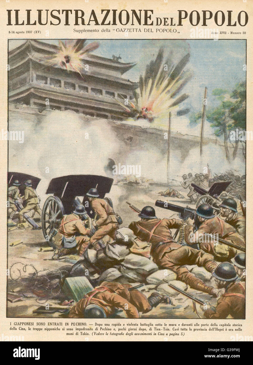 August 1937 High Resolution Stock Photography and Images - Alamy