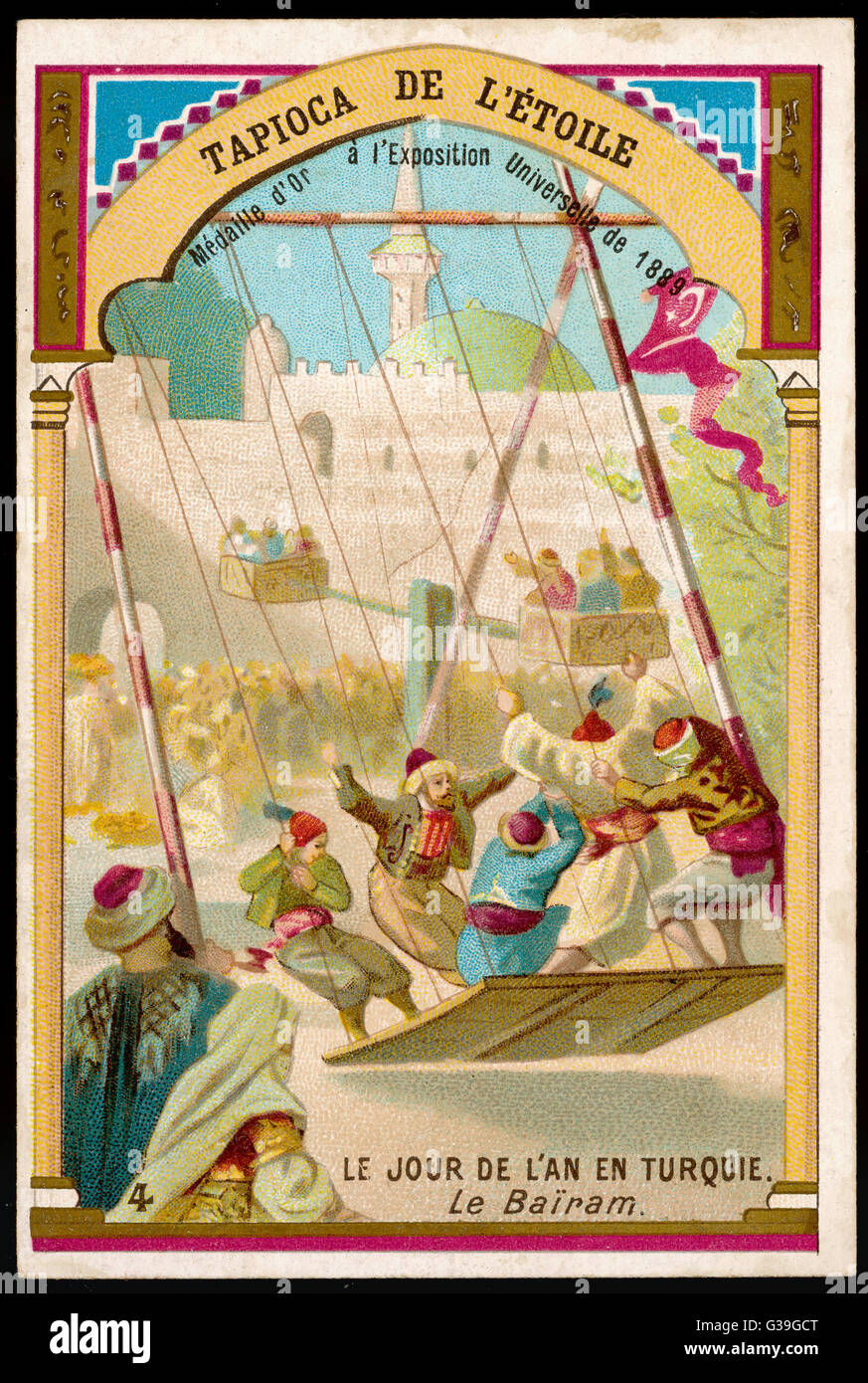 Turkish New Year Stock Photo - Alamy