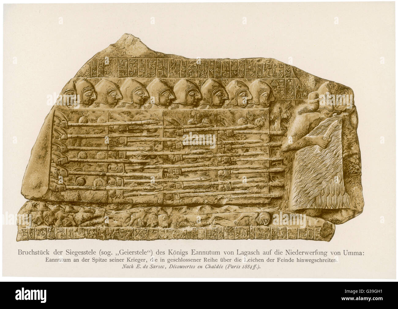 Lagash umma hi-res stock photography and images - Alamy