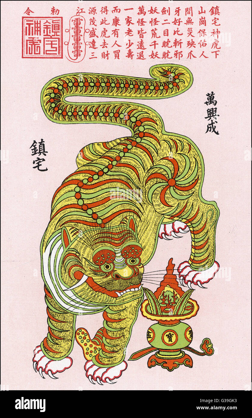 This is the Guardian Tiger who protects the treasures of the Chinese ...