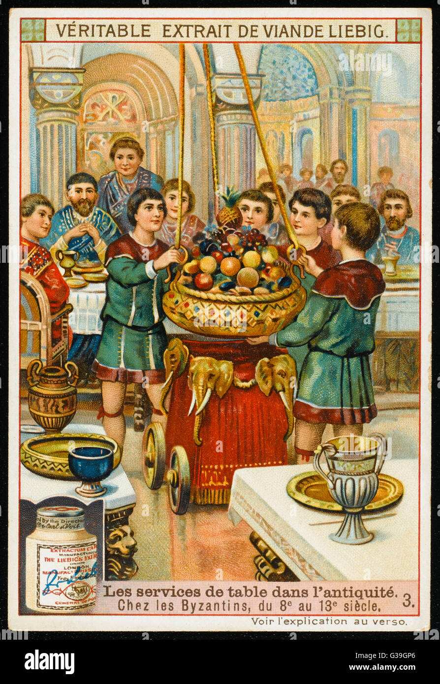 A BYZANTINE BANQUET Stock Photo - Alamy