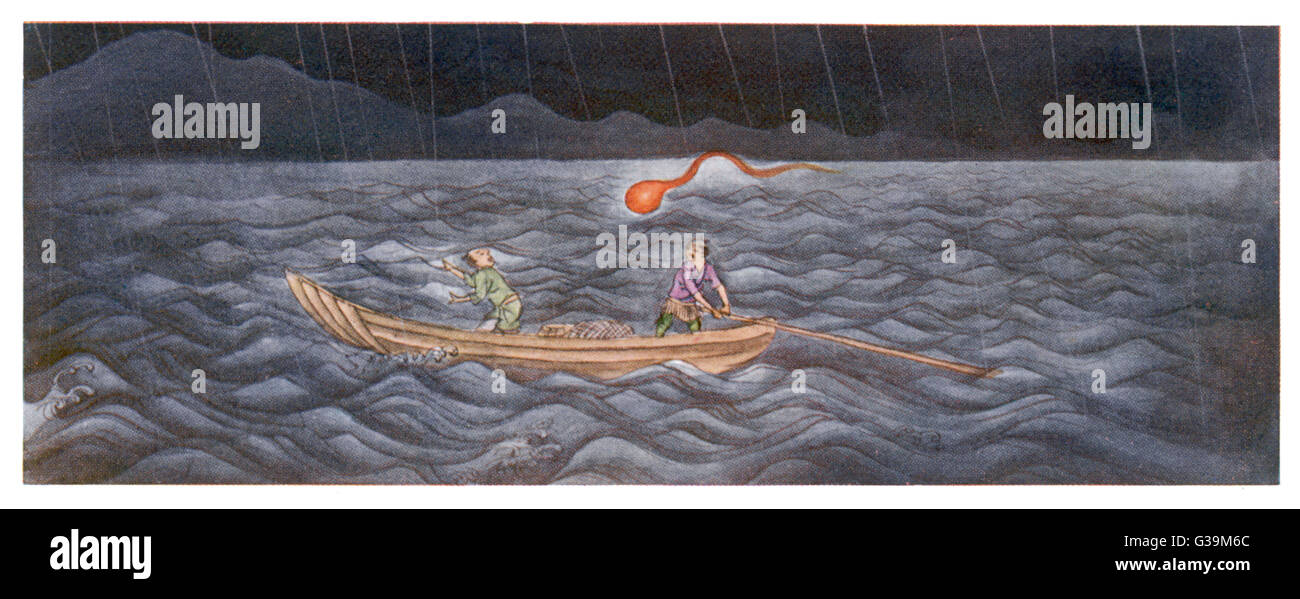 Japanese spirit hi-res stock photography and images - Alamy