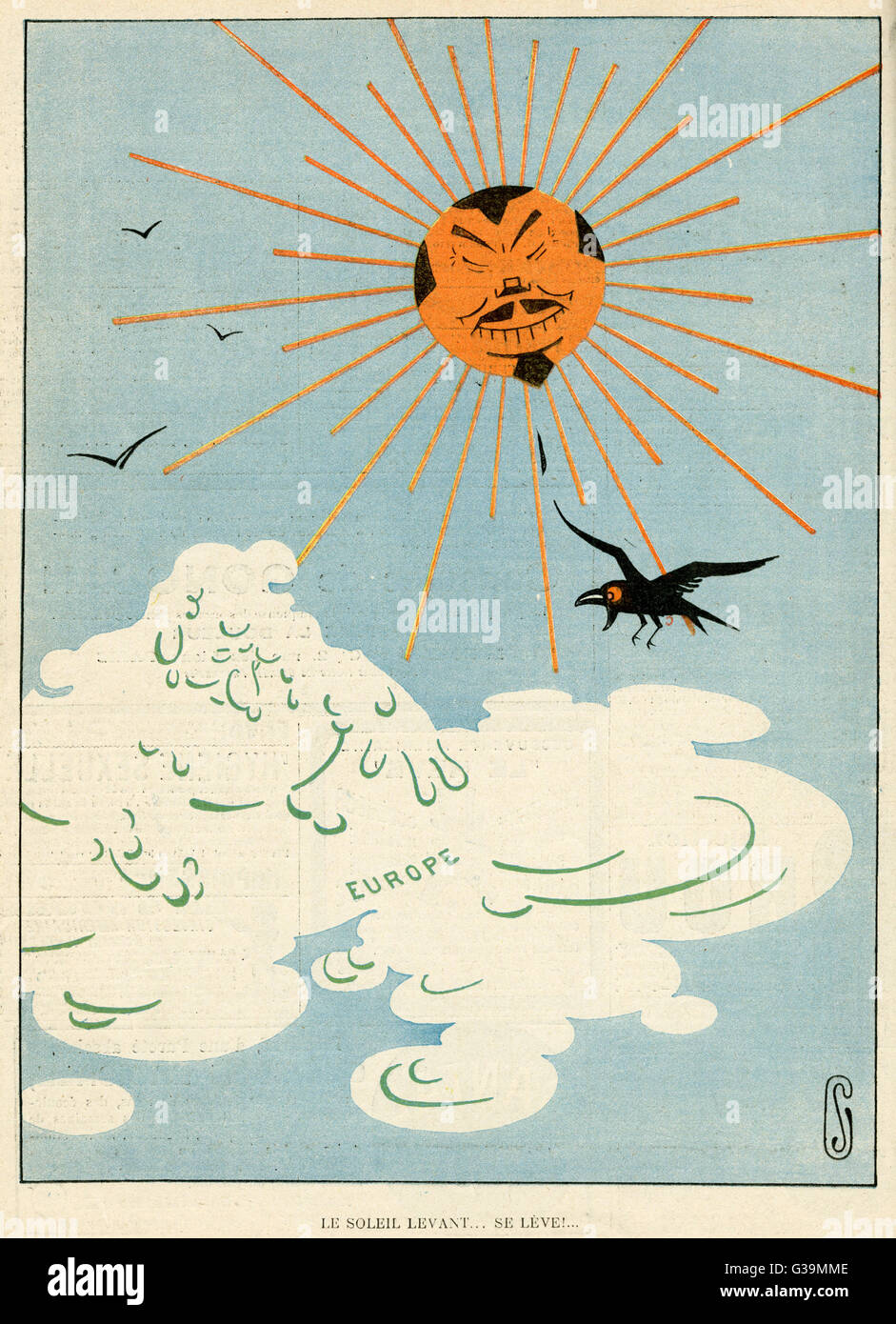 Rising sun japan hi-res stock photography and images - Alamy