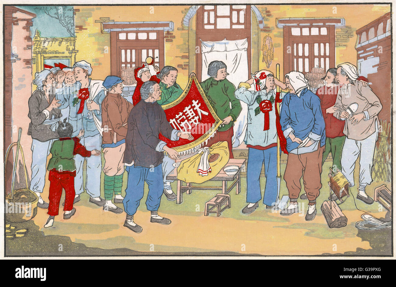 CHINA/COMMUNE & FLAG Stock Photo - Alamy