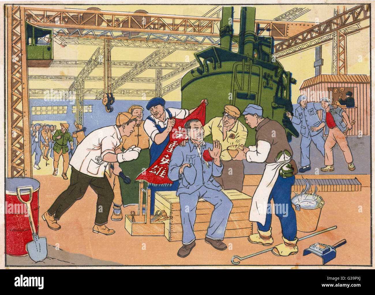 An industrious worker in a factory is rewarded with a flag. He is ...