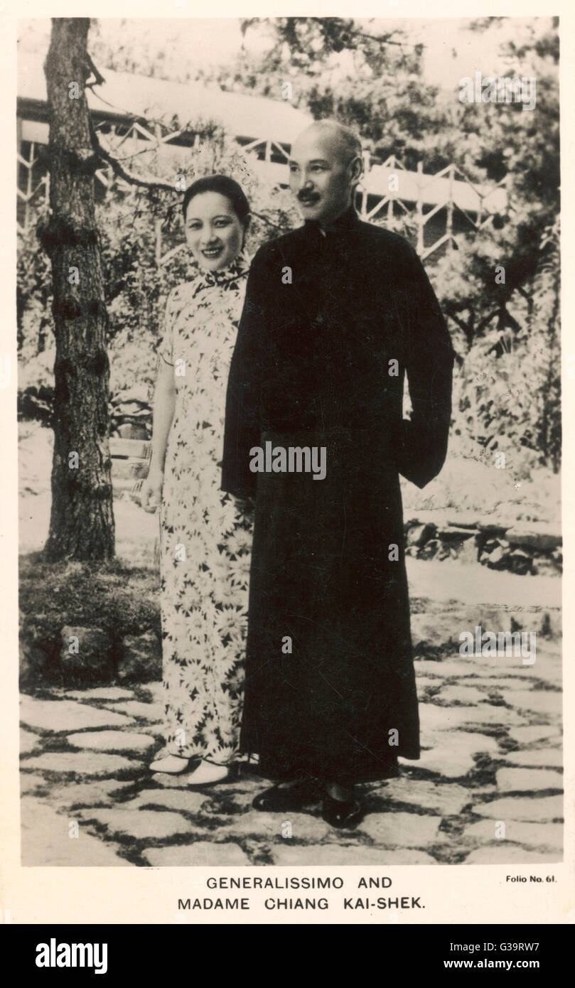 Chiang kai shek wife hi-res stock photography and images - Alamy