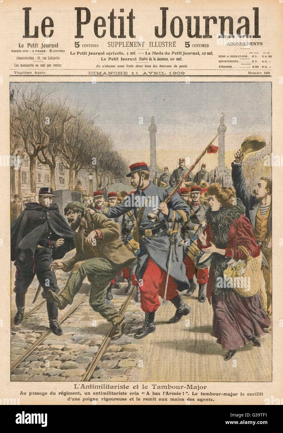 Agitator hi-res stock photography and images - Alamy