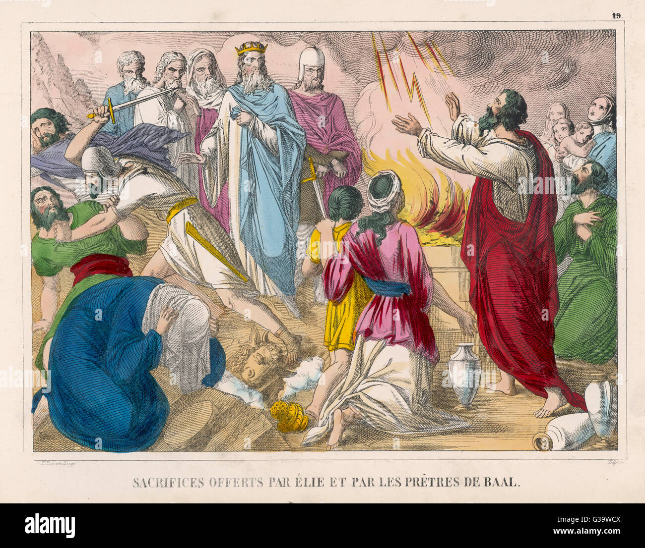 God Baal High Resolution Stock Photography and Images - Alamy