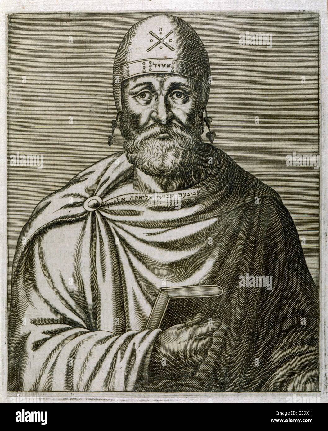 PHILO JUDAEUS or PHILO OF ALEXANDRIA (?13 BC - ?45 AD) Jewish ...