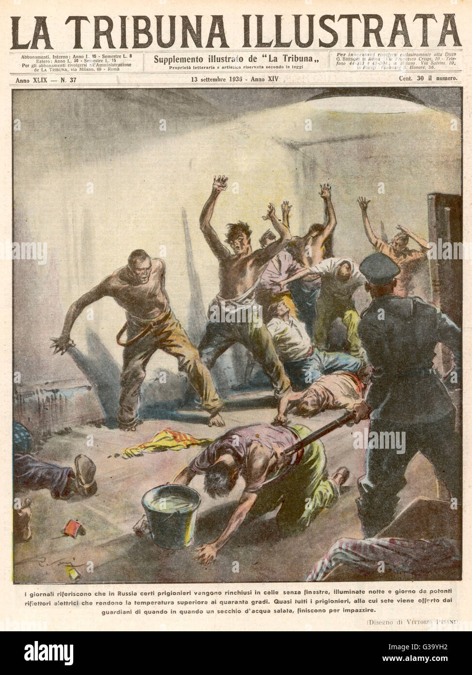 Confined water hi-res stock photography and images - Alamy