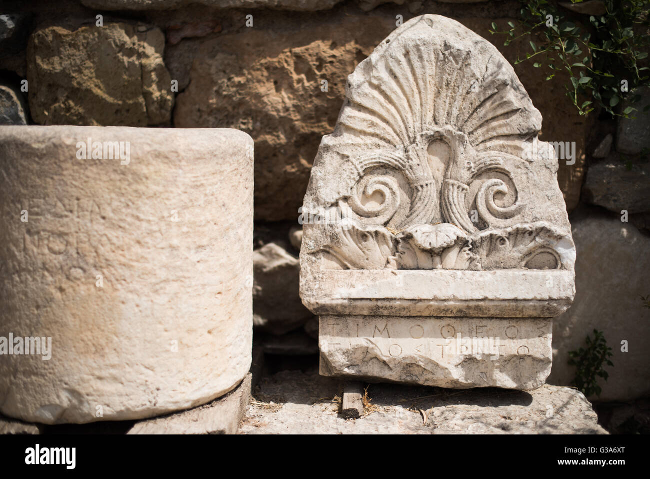 Agora offices building hi-res stock photography and images - Alamy