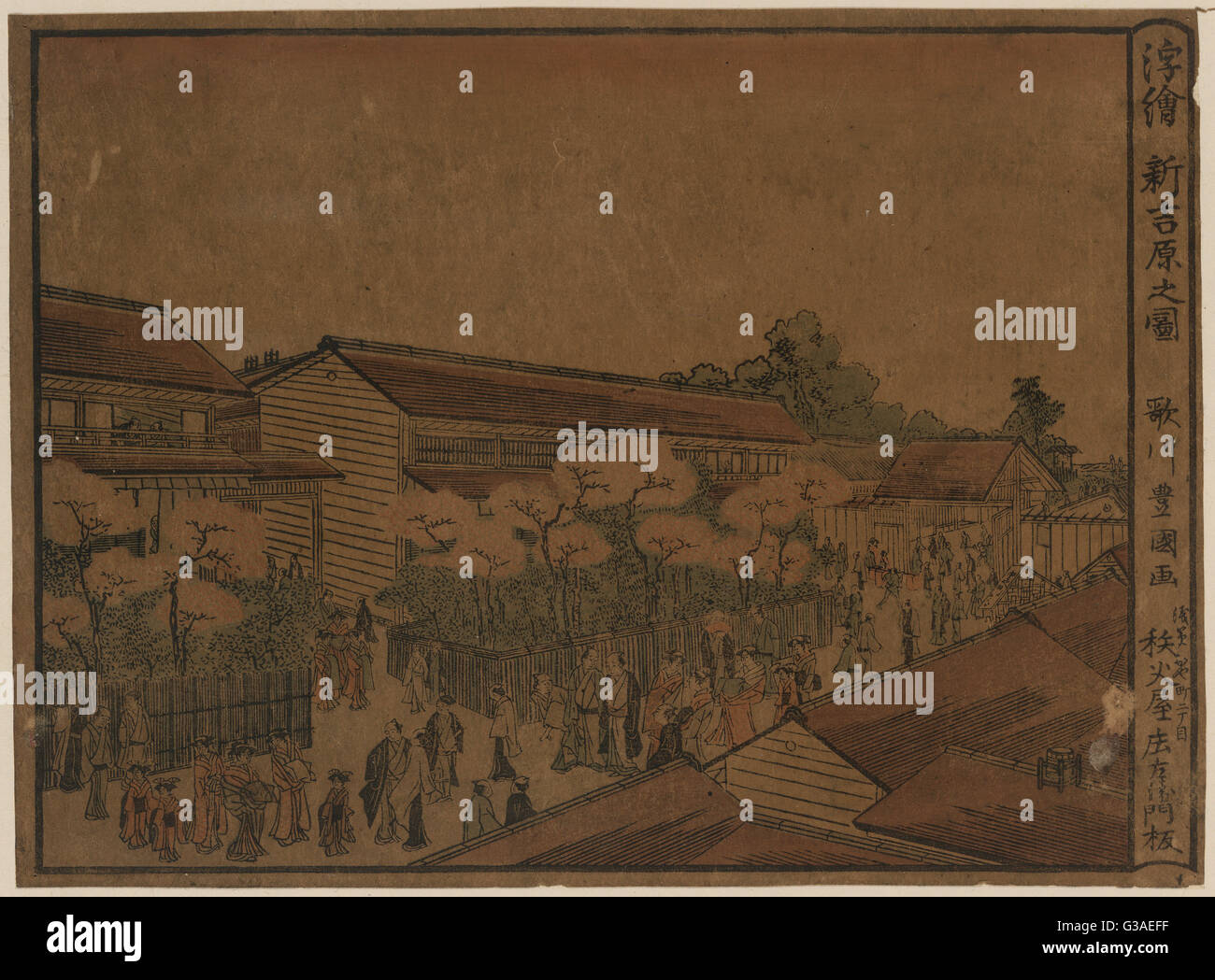 Yoshiwara district hi-res stock photography and images - Alamy