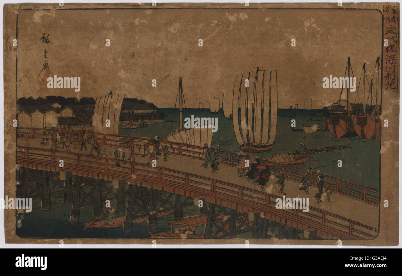 View of Eitai Bridge in Fukagawa Stock Photo - Alamy