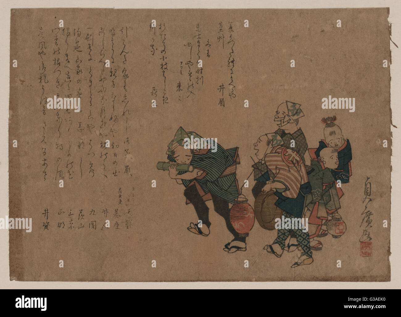 Men Beating High Resolution Stock Photography and Images - Alamy