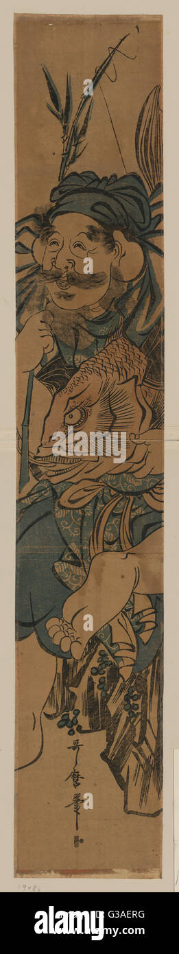 God Ebisu High Resolution Stock Photography and Images - Alamy