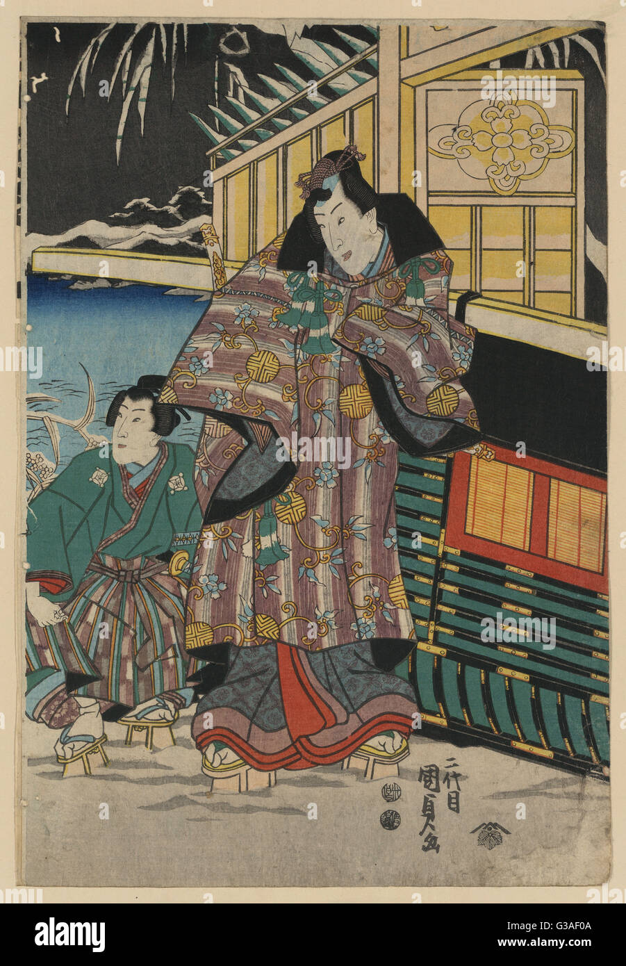 Mitsuji hi-res stock photography and images - Alamy