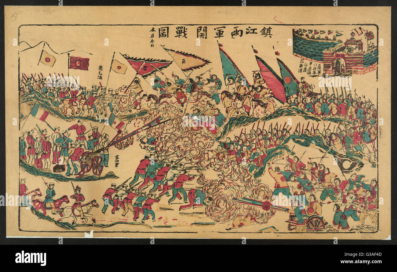 Battle scene - soldiers engaged in close fighting on a battl Stock ...