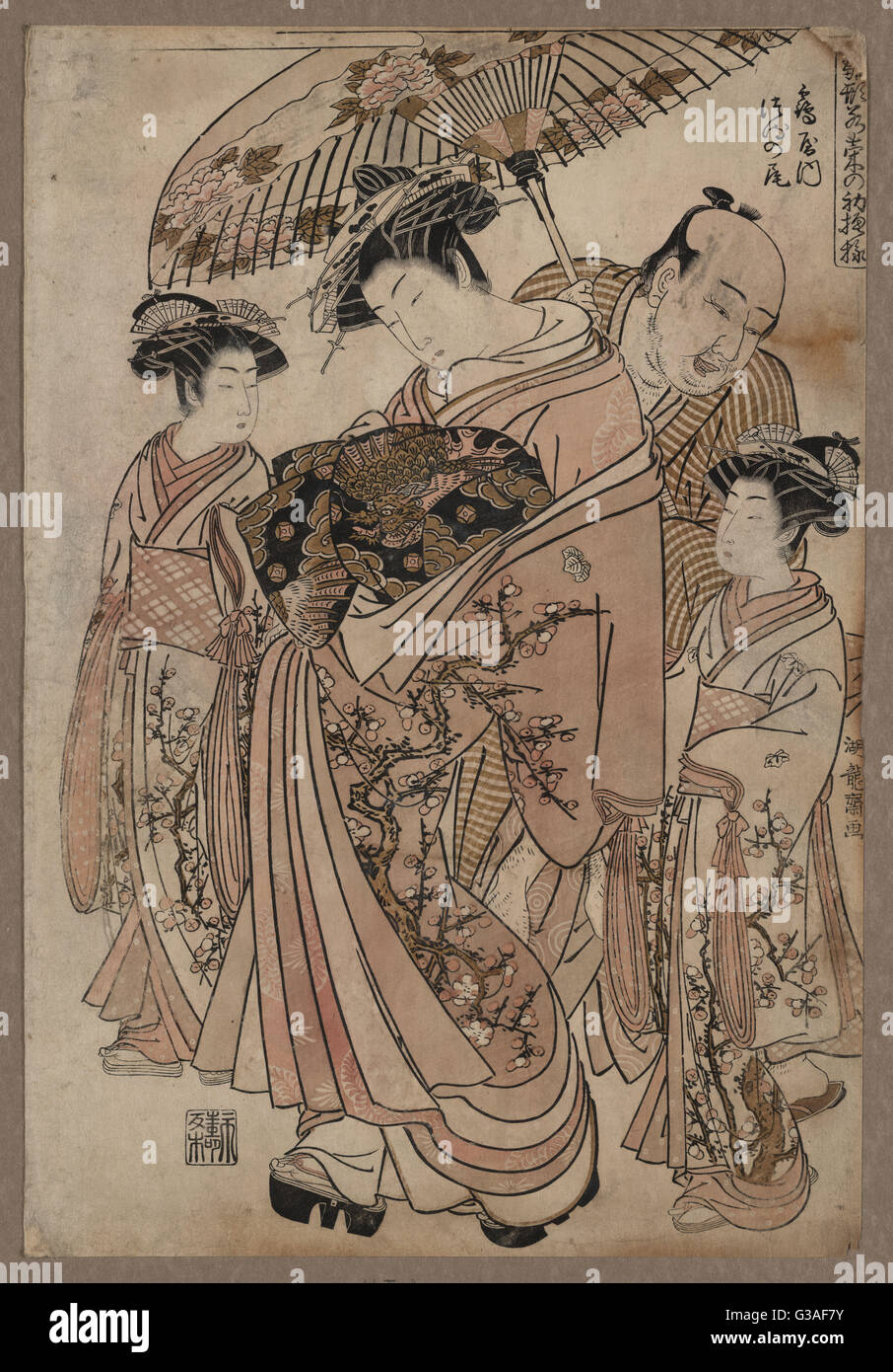 Tsuru japan hi-res stock photography and images - Alamy