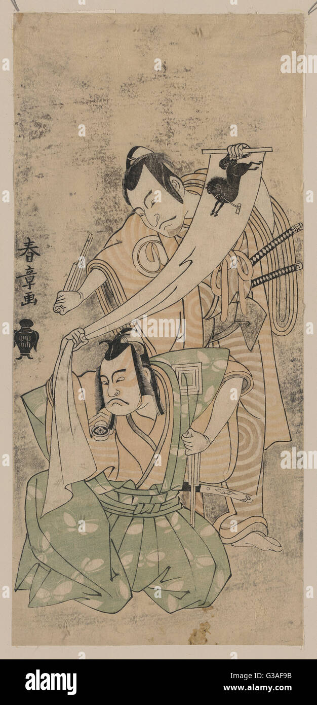 The actors Sawamura Sojuro in the role of Kudo Tsuketsune an Stock ...