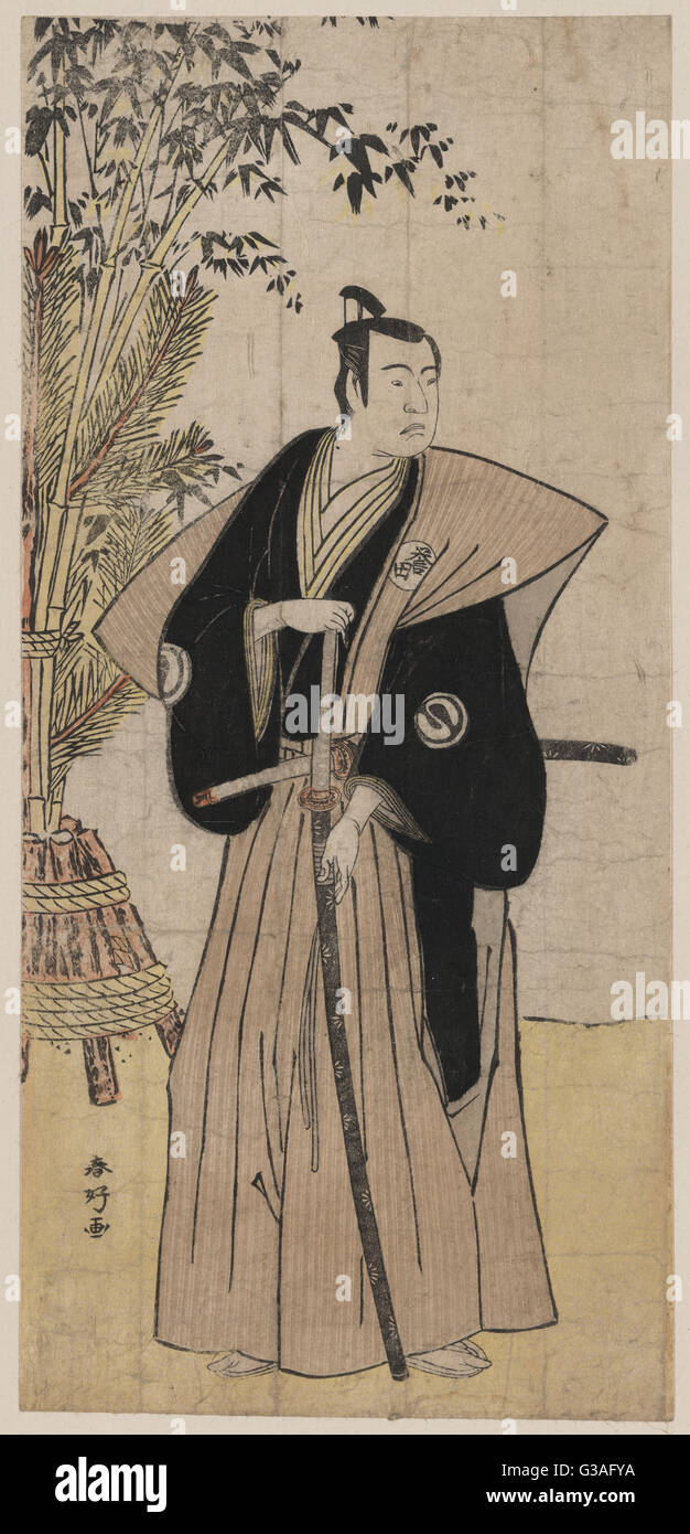 Sawamura Sojuro in the role of Honda Sawamura S?j?r? in the Stock Photo ...